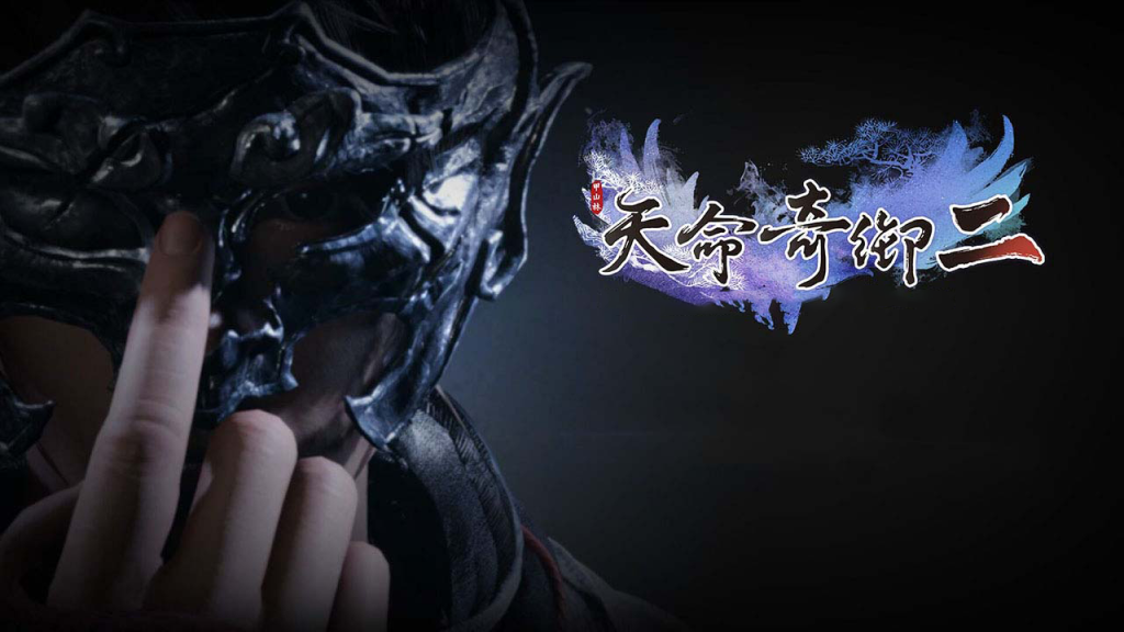Thiên Mệnh Kỳ Ngự 2 – 天命奇御二 Fate Seeker II Việt Hóa - Mê Việt Hóa