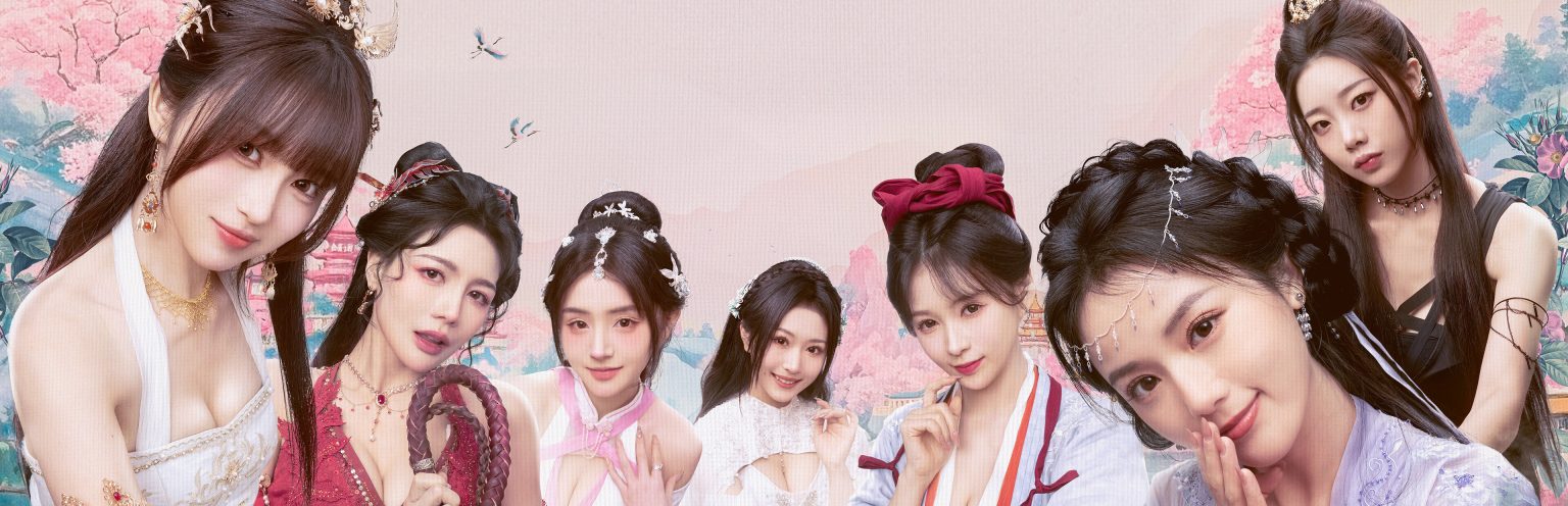 Lady's Sect Protector - Mê Việt Hóa